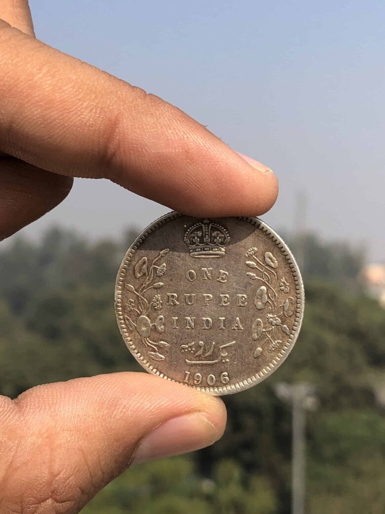 The other side of the coin - Museum of Material Memory