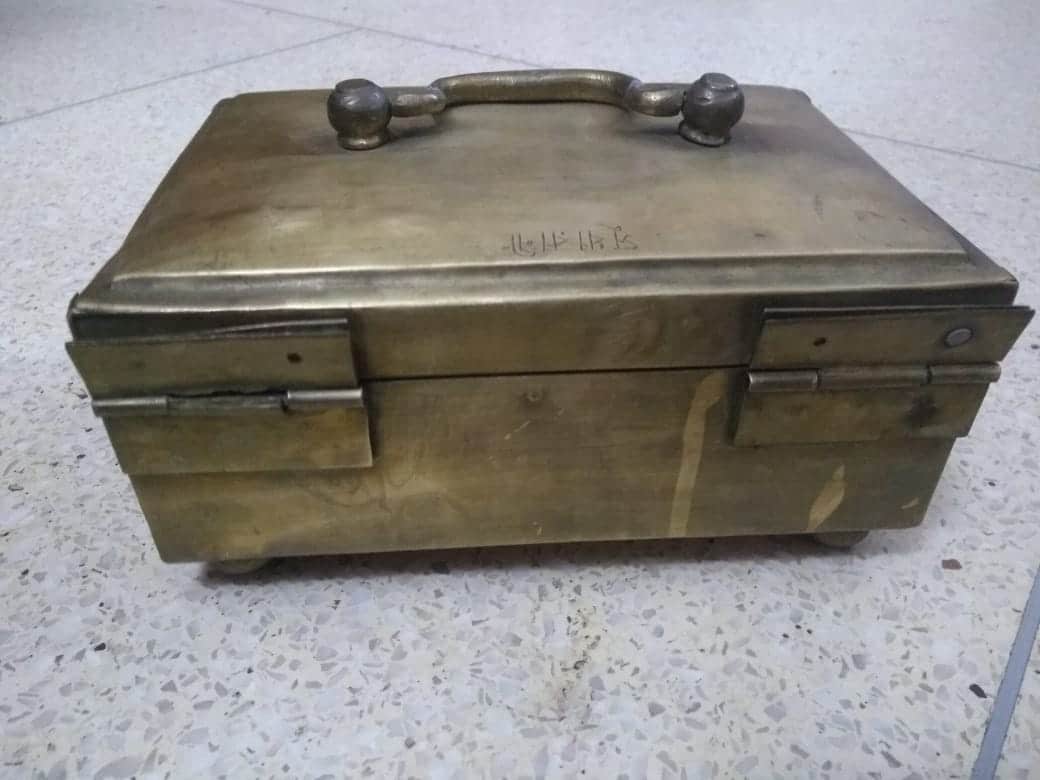 Touch of the maiden home - Museum of Material Memory