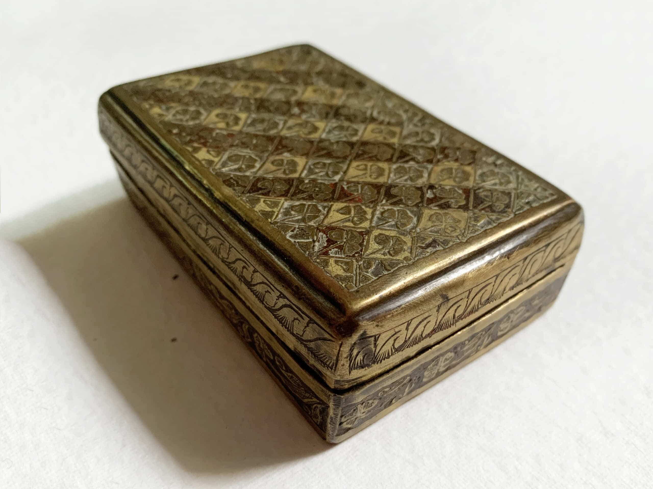 Tatha’s Paan Box - Museum of Material Memory