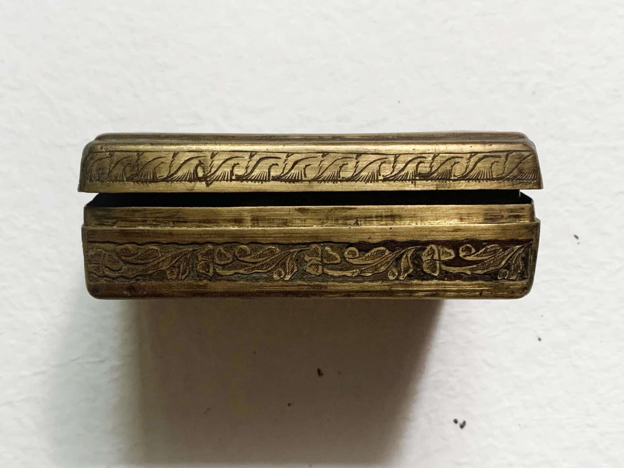 Tatha’s Paan Box - Museum of Material Memory