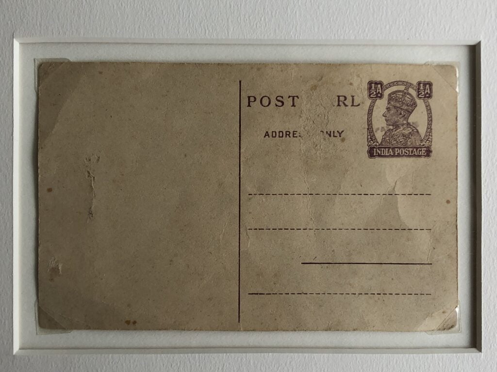 Independence Postcard - Museum of Material Memory