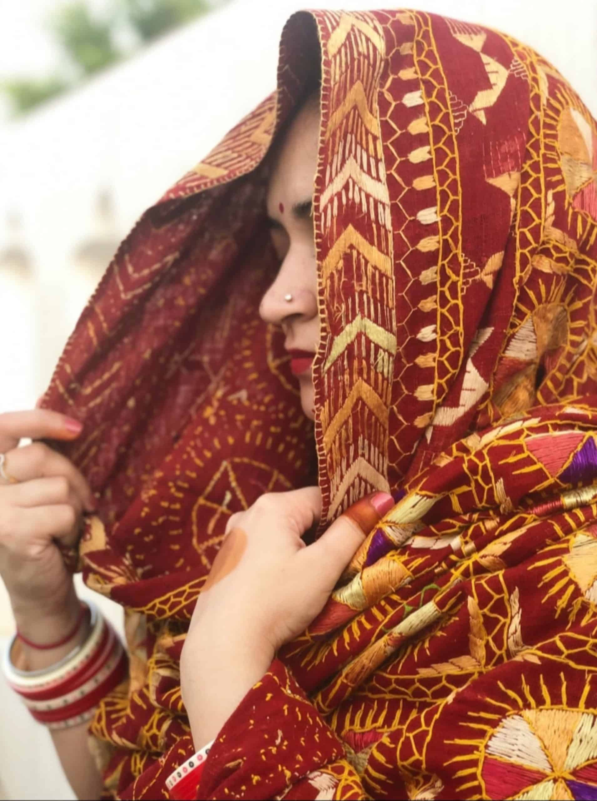 Vari da bagh - Museum of Material Memory