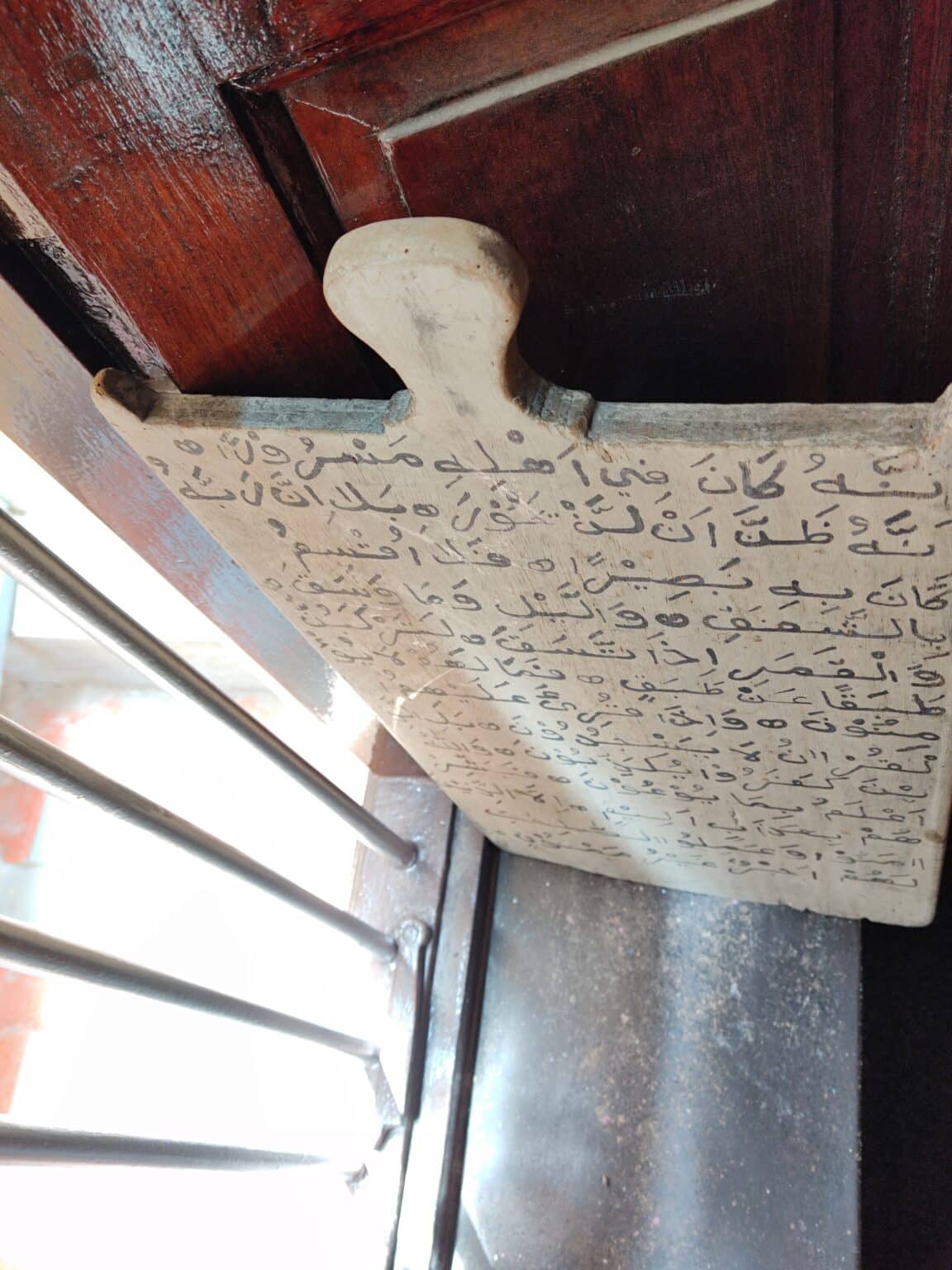 Palli Palagai: a telling object of South India's maritime stories ...