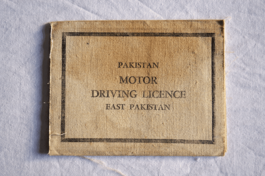 The East Pakistan Motor Driving Licence - Museum of Material Memory