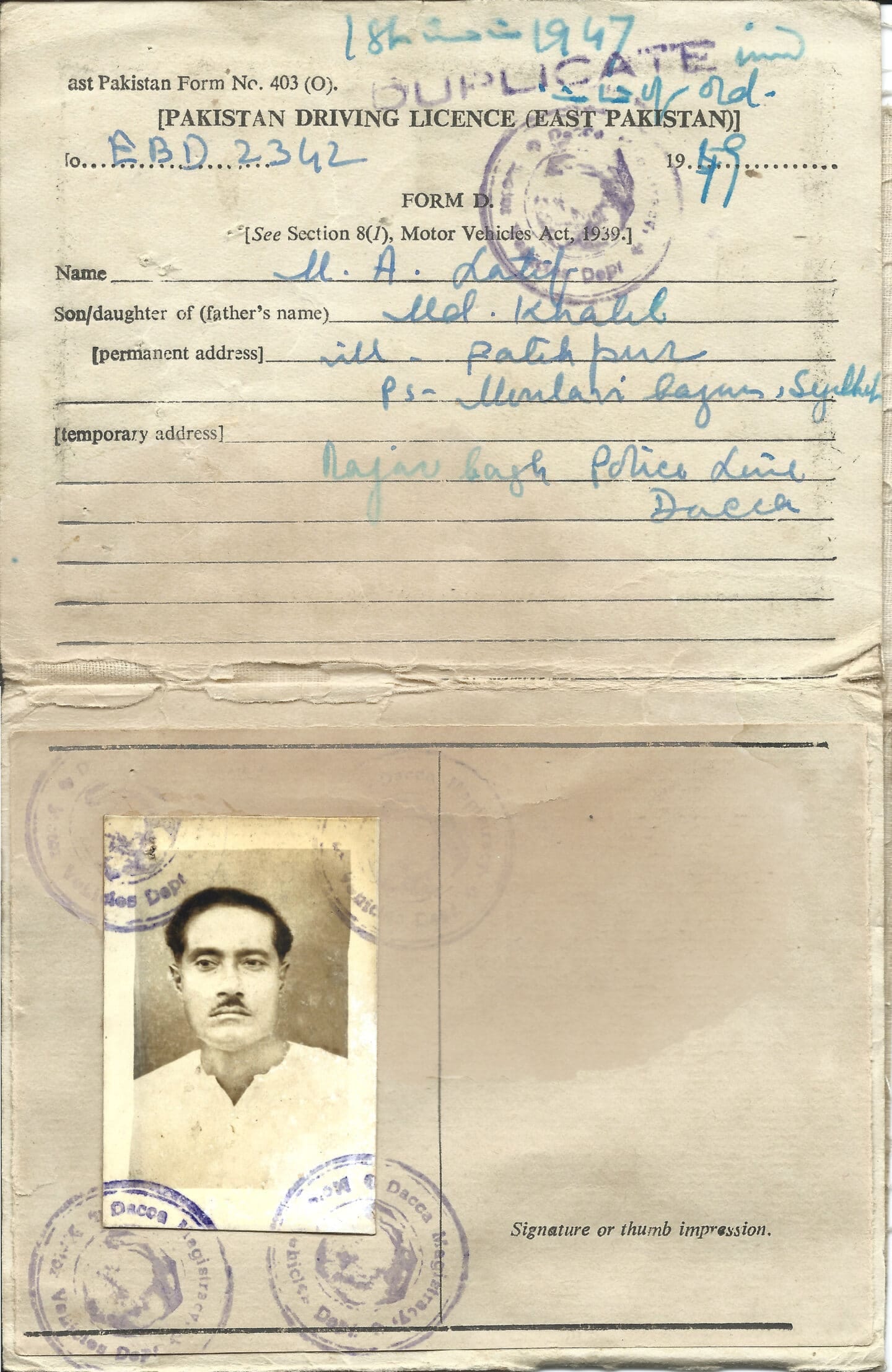The East Pakistan Motor Driving Licence - Museum of Material Memory