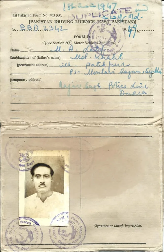 The East Pakistan Motor Driving Licence - Museum of Material Memory