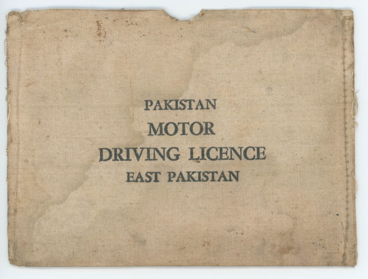 The East Pakistan Motor Driving Licence - Museum of Material Memory