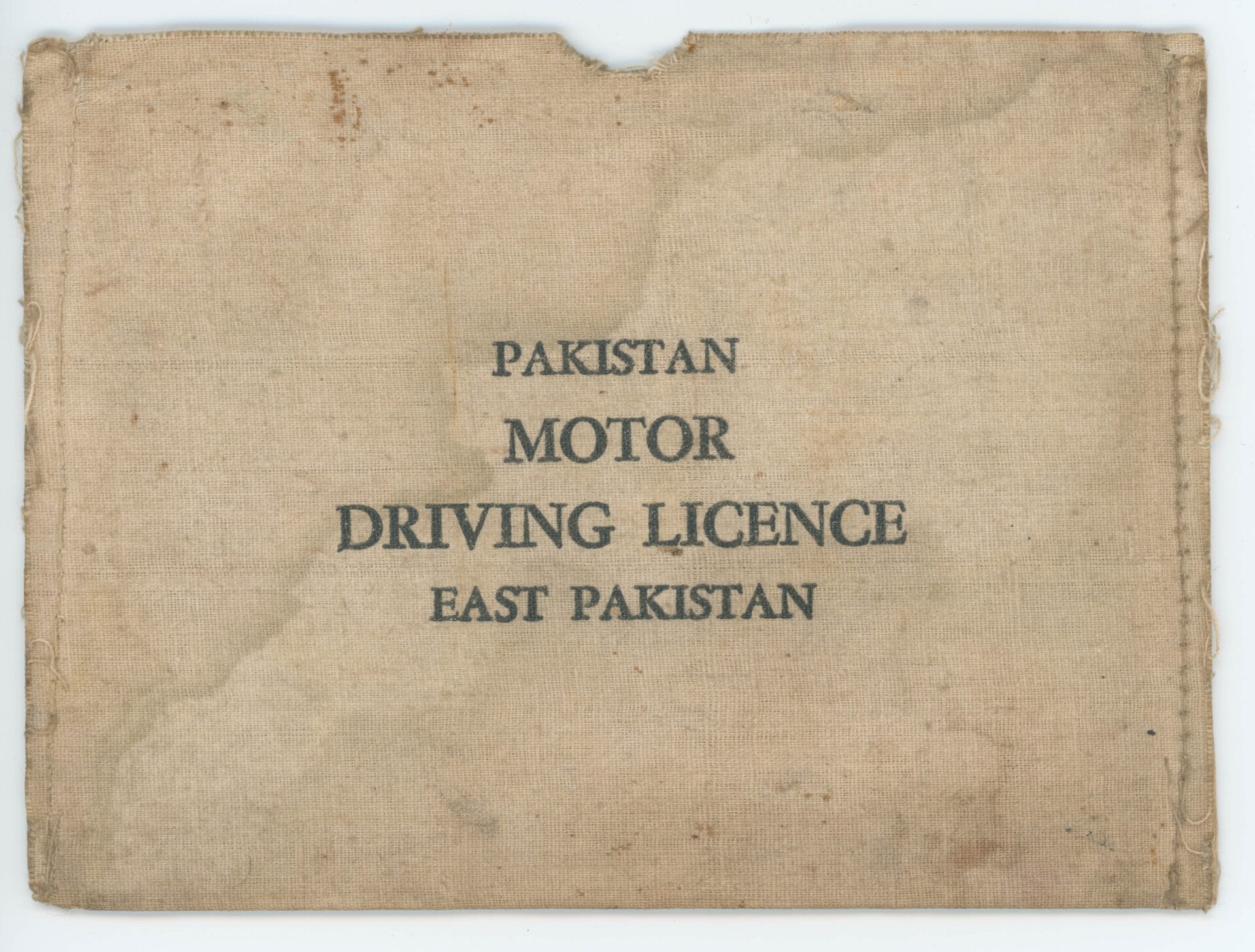 The East Pakistan Motor Driving Licence - Museum of Material Memory